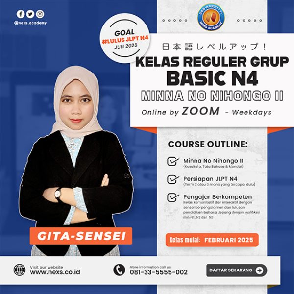 Kursus Bahasa Jepang Online NEXS