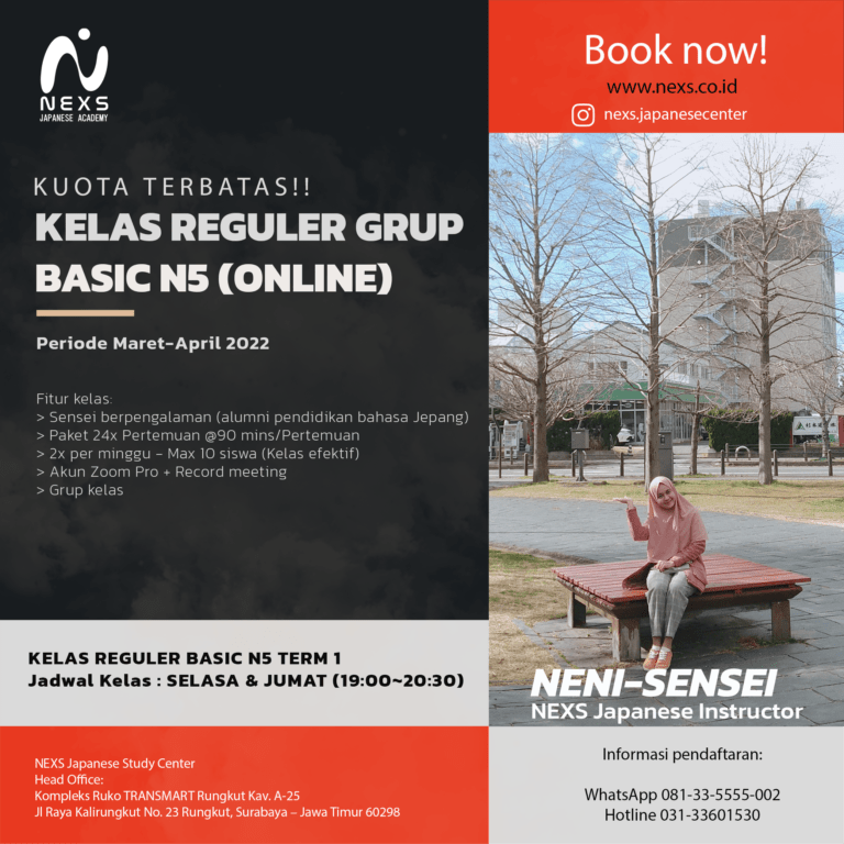 kursus bahasa jepang di surabaya | NEXS Japanese Language Center